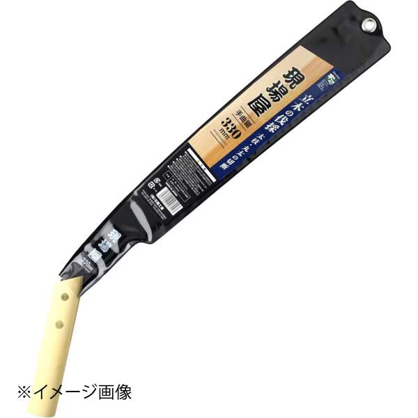 ●型番：INK-0724●刃渡り：330mm●全長（mm）：W140×H580×D27●材質：鋸:炭素工具鋼SK-85、グリップ:木、鋲:鉄、●重量（g）：220●型番：INK-0724●刃渡り：330mm●全長（mm）：W140×H580...