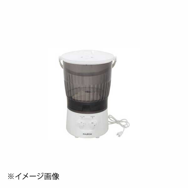 ●ちょっと洗いにちょうどいい小型洗濯機です。●汚れた洗濯物の予洗いや普段の洗濯との分け洗いに便利です。●洗濯中でも中身が見えるスケルトンタンクを採用しています。●難しい操作はなく、ダイヤル調整ツマミ二つの簡単操作です。●タイマー設定付(最長...