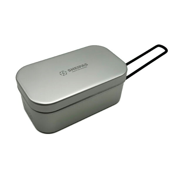 アルミ製だから軽量コンパクト。鍋としても使用可能。炊く、煮るなどアイデア次第でアウトドアクッキングが楽しくなります。アルマイト加工を施しているため、汚れにくく丈夫です。【材質】本体/フタ：アルミニウム、ハンドル：ステンレス鋼、ハンドルカバー...