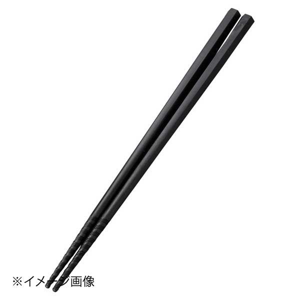 ●サイズ・容量:22.5cm●重量:18g●カタログコード:72047-270●サイズ・容量:22.5cm●重量:18g●カタログコード:72047-270