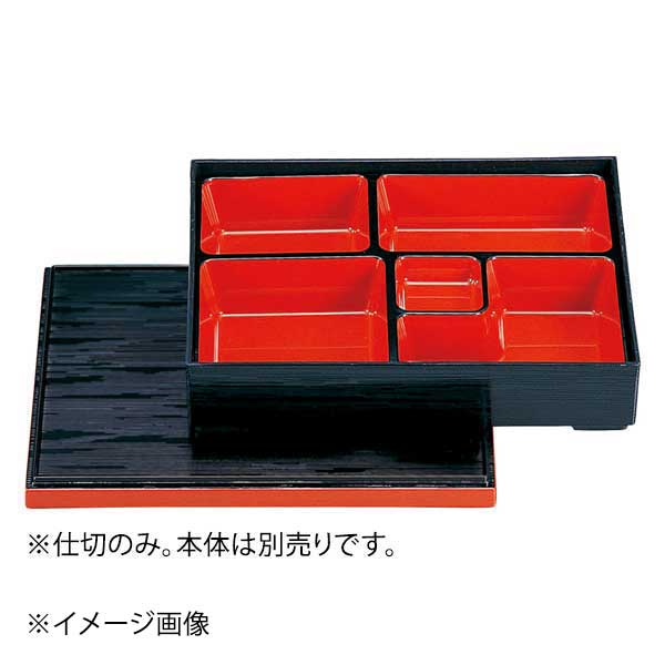 ●サイズ・容量:25.5×19.7×3.8cm●重量:240g●素材:耐熱ABS樹脂●カタログコード:76318-800●サイズ・容量:25.5×19.7×3.8cm●重量:240g●素材:耐熱ABS樹脂●カタログコード:76318-800