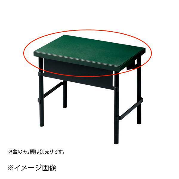 ●盆のみ。●サイズ・容量:72×48×4cm●重量:1970g●素材:ABS樹脂●カタログコード:77305-800●盆のみ。●サイズ・容量:72×48×4cm●重量:1970g●素材:ABS樹脂●カタログコード:77305-800