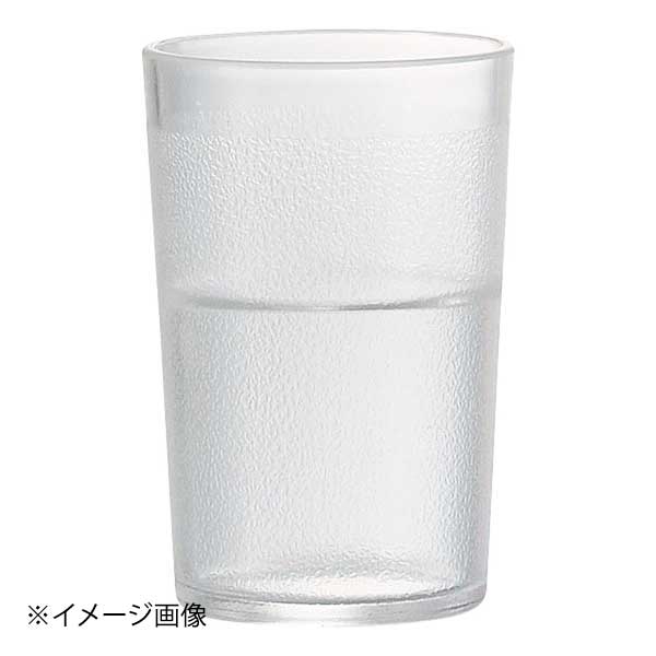 ●洗浄機、消毒保管庫対応。●サイズ・容量:6.5φ×8cm・230cc●重量:70g●素材:ポリカーボネート樹脂●カタログコード:72411-800●洗浄機、消毒保管庫対応。●サイズ・容量:6.5φ×8cm・230cc●重量:70g●素材:...