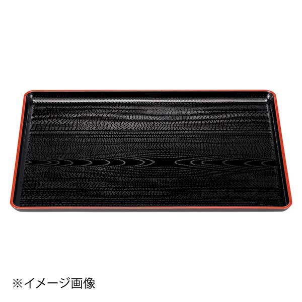 ●洗浄機対応。●サイズ・容量:45.4×31.6×2cm●重量:700g●素材:耐熱ABS樹脂●カタログコード:73558-800●洗浄機対応。●サイズ・容量:45.4×31.6×2cm●重量:700g●素材:耐熱ABS樹脂●カタログコード...
