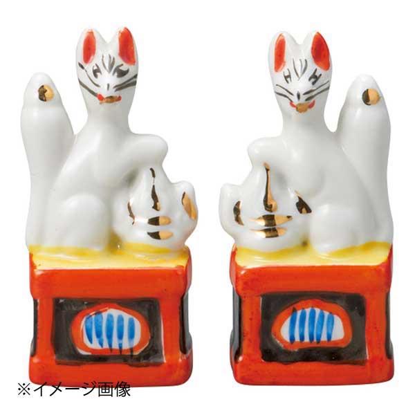 ●サイズ・容量:9cm●重量:74g●カタログコード:80752-310