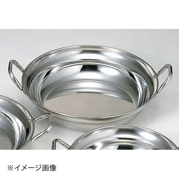 ●サイズ・容量:30cm●重量:525g●カタログコード:79311-850