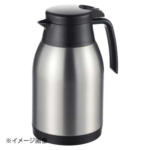 ●サイズ・容量:底14×26.7cm・2.0L●重量:1000g●輸入食器●カタログコード:79449-850