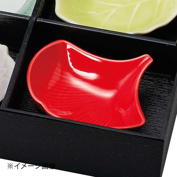 ●サイズ・容量:11.1×10.2×3.2cm●カタログコード:14414-020●サイズ・容量:11.1×10.2×3.2cm●カタログコード:14414-020