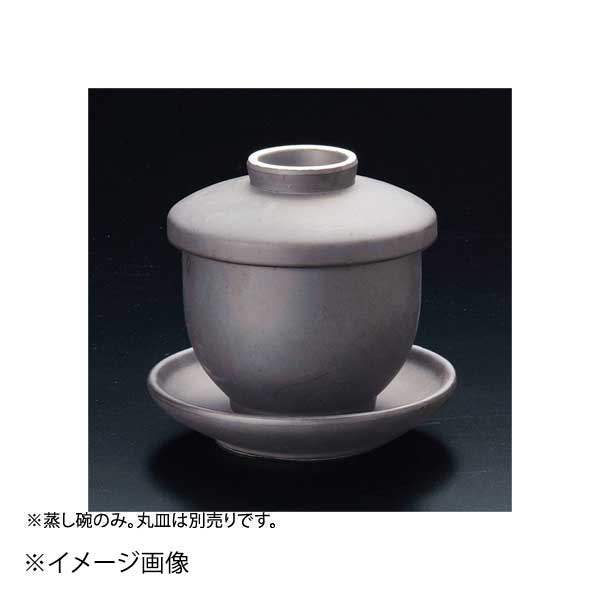 ●むし碗のみ。●サイズ・容量:8.6×7.6×8.5cm・200cc●重量:183g●カタログコード:16206-240●むし碗のみ。●サイズ・容量:8.6×7.6×8.5cm・200cc●重量:183g●カタログコード:16206-240