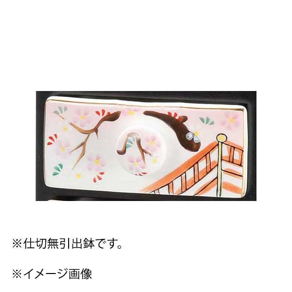 ●サイズ・容量:12.8×9.5×4.2cm●重量:380g●強化食器●カタログコード:14402-580●サイズ・容量:12.8×9.5×4.2cm●重量:380g●強化食器●カタログコード:14402-580
