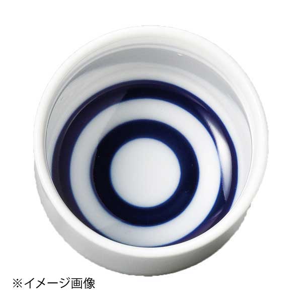 ●サイズ・容量:6×5.3cm・100cc●重量:75g●カタログコード:34210-190●サイズ・容量:6×5.3cm・100cc●重量:75g●カタログコード:34210-190