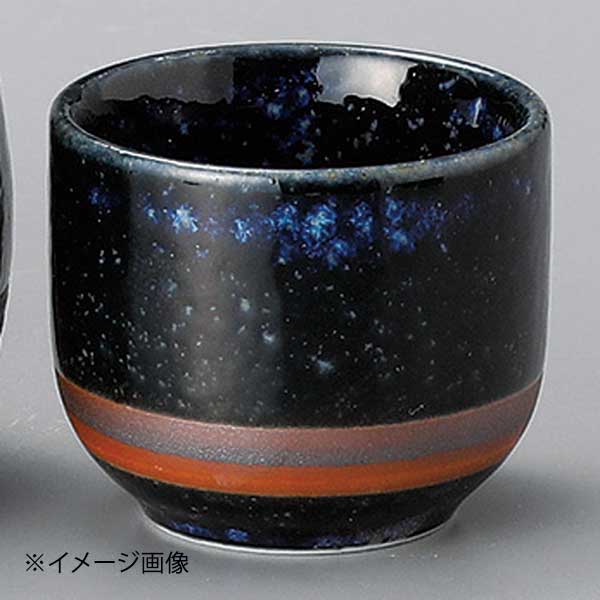 ●サイズ・容量:4.7×4.3cm・30cc●カタログコード:34039-190●サイズ・容量:4.7×4.3cm・30cc●カタログコード:34039-190
