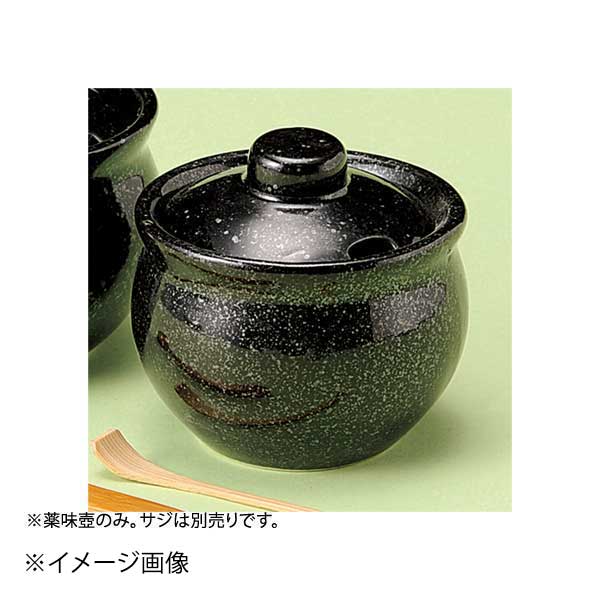 ●サイズ・容量:7.2×6.8cm・110cc●重量:140g●カタログコード:35105-230●サイズ・容量:7.2×6.8cm・110cc●重量:140g●カタログコード:35105-230