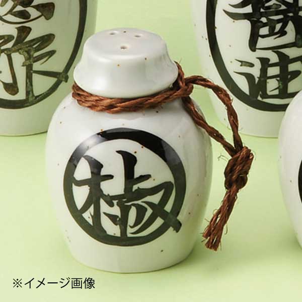 ●サイズ・容量:6×8.5cm●重量:100g●土物陶器●カタログコード:34835-460●サイズ・容量:6×8.5cm●重量:100g●土物陶器●カタログコード:34835-460