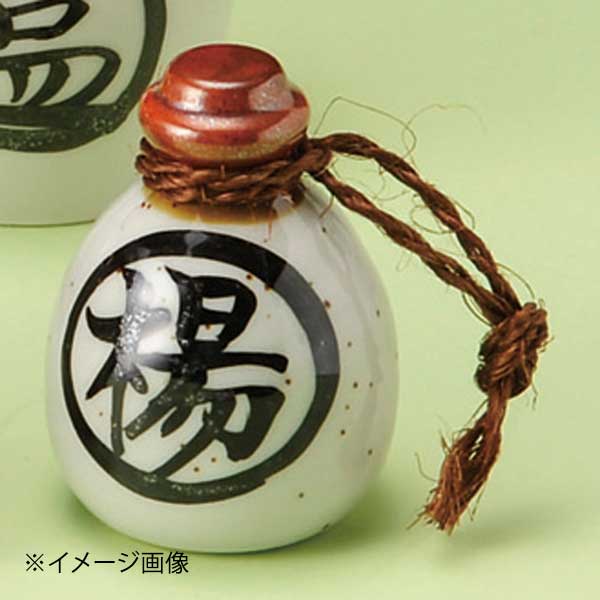 ●サイズ・容量:5×6.8cm●重量:60g●土物陶器●カタログコード:34837-460●サイズ・容量:5×6.8cm●重量:60g●土物陶器●カタログコード:34837-460