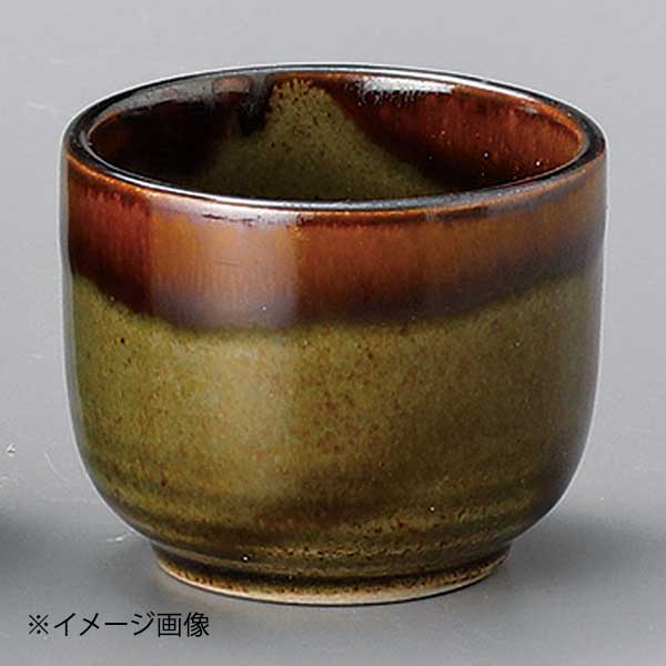 ●サイズ・容量:5×4cm・40cc●重量:66g●カタログコード:34151-360●サイズ・容量:5×4cm・40cc●重量:66g●カタログコード:34151-360