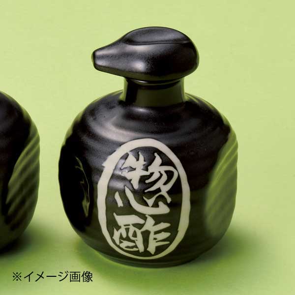 ●サイズ・容量:8×9.8cm・200cc●重量:164g●カタログコード:34920-440●サイズ・容量:8×9.8cm・200cc●重量:164g●カタログコード:34920-440