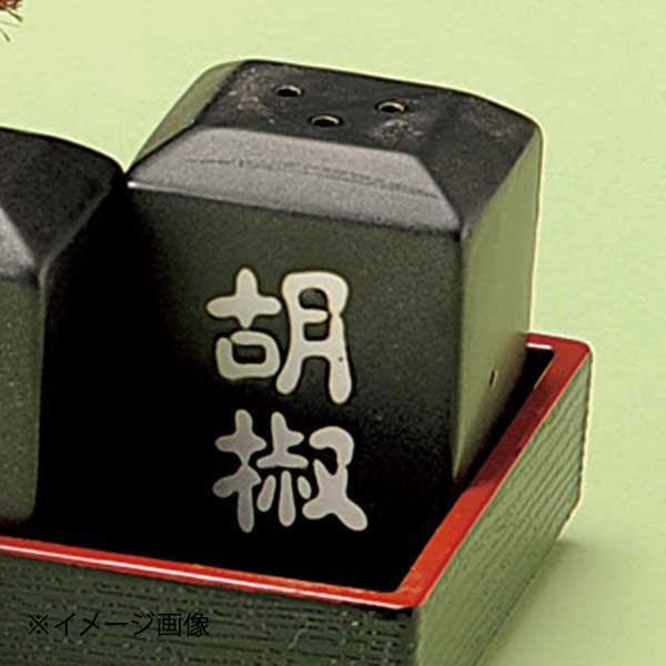 ●サイズ・容量:4.5×3.9×6cm●重量:100g●カタログコード:34708-460●サイズ・容量:4.5×3.9×6cm●重量:100g●カタログコード:34708-460