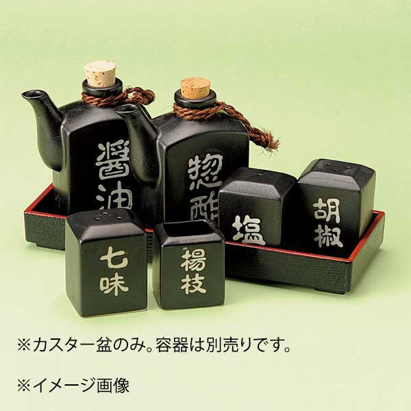 ●サイズ・容量:23×8.5×2.7cm●重量:130g●カタログコード:34711-460●サイズ・容量:23×8.5×2.7cm●重量:130g●カタログコード:34711-460