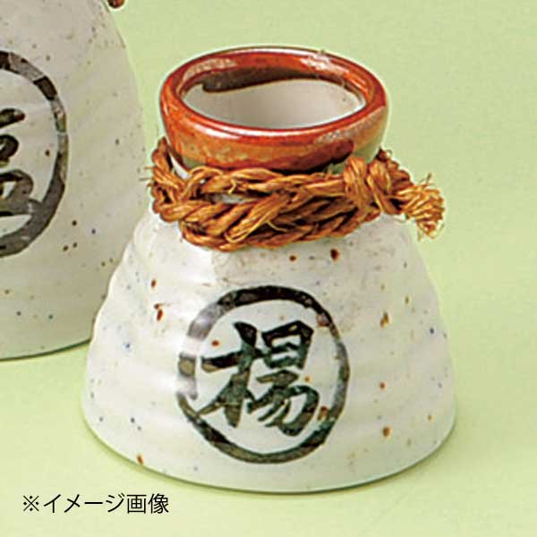 ●サイズ・容量:5.7×5.3cm●重量:70g●カタログコード:34633-460●サイズ・容量:5.7×5.3cm●重量:70g●カタログコード:34633-460
