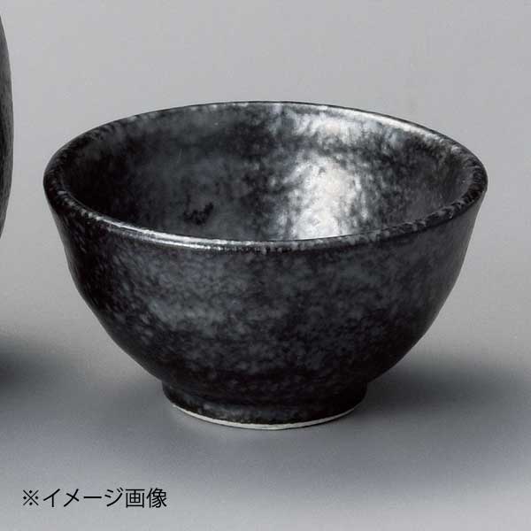 ●サイズ・容量:6.2×3.5cm・50cc●重量:50g●カタログコード:33937-460●サイズ・容量:6.2×3.5cm・50cc●重量:50g●カタログコード:33937-460