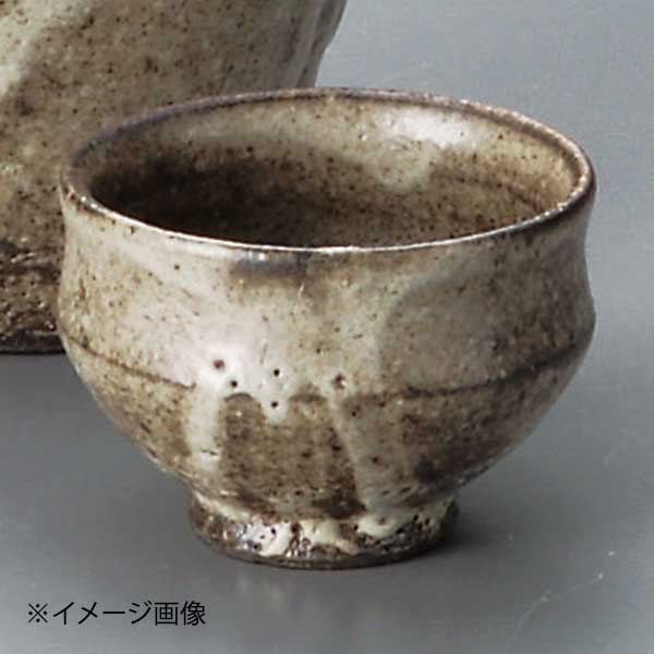 ●サイズ・容量:6.3×4.3cm・50cc●重量:52g●カタログコード:33503-660●サイズ・容量:6.3×4.3cm・50cc●重量:52g●カタログコード:33503-660