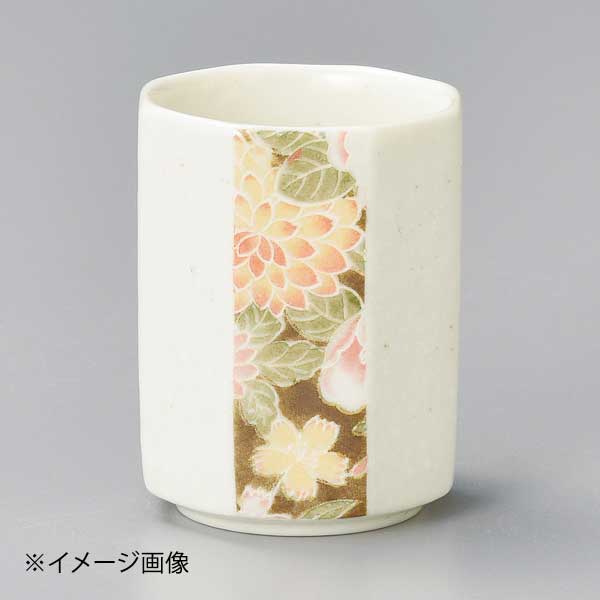 ●サイズ・容量:6×7.6cm・130cc●重量:150g●カタログコード:44123-230