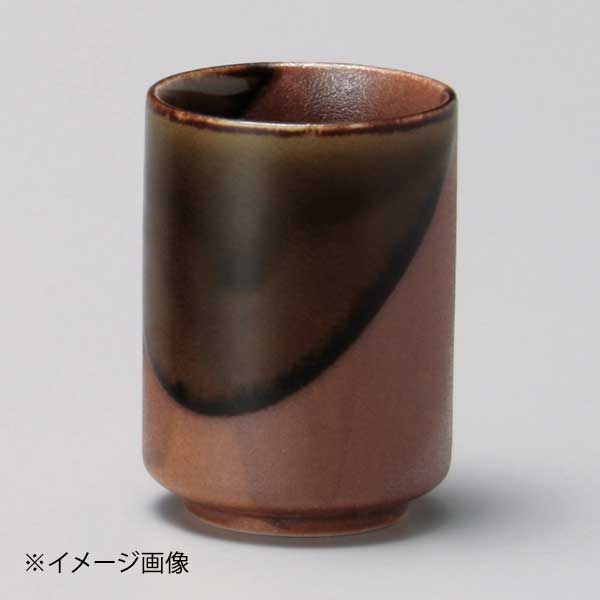 ●サイズ・容量:6.5×9cm・200cc●重量:180g●カタログコード:44140-230
