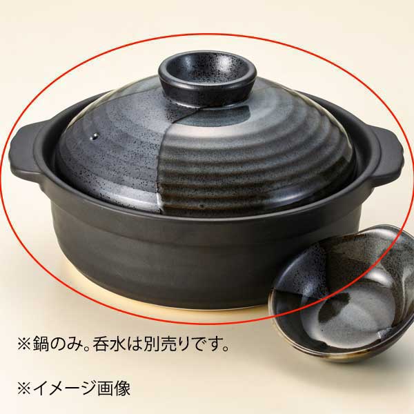●サイズ・容量:22.5×19.5×10.7cm・800cc●重量:1085g●直火可●カタログコード:52144-470