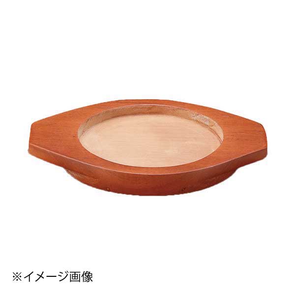 ●サイズ・容量:19.5×15.2×2.5cm●重量:277g●輸入食器●カタログコード:53711-470