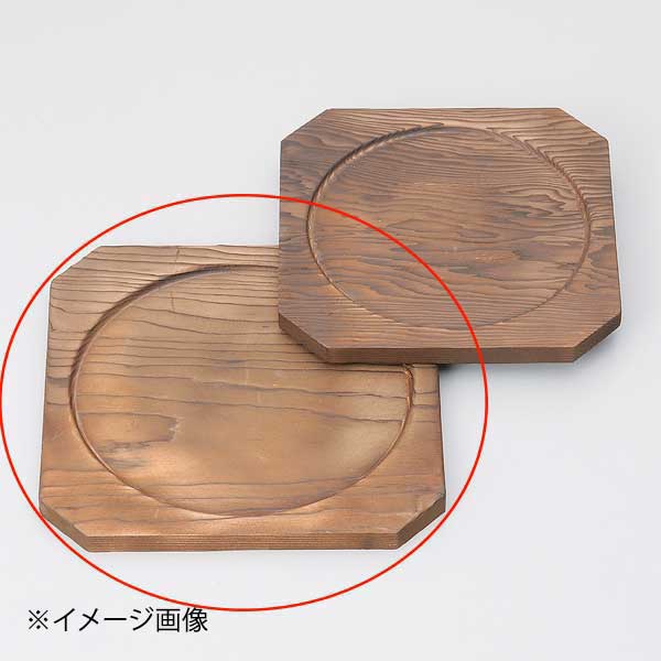 ●サイズ・容量:24×24×1.5cm・内寸20cm●重量:300g●輸入食器●カタログコード:53649-640
