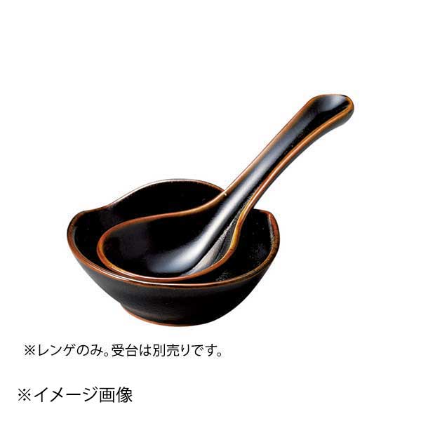 ●レンゲのみ。●サイズ・容量:15.8×5.5cm●重量:55g●カタログコード:52433-650