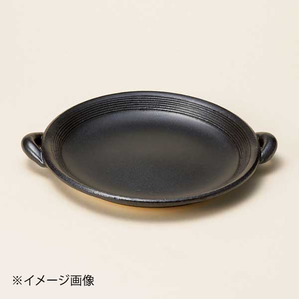 ●サイズ・容量:22×18.5×3.5cm●重量:400g●直火可●カタログコード:53029-650