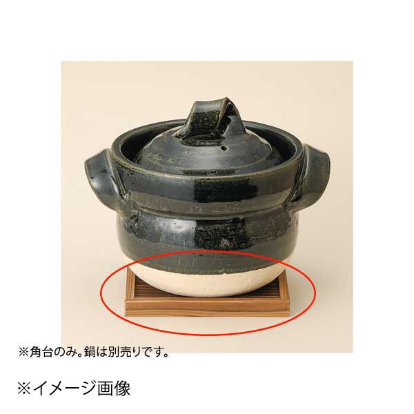 ●角台のみ。●サイズ・容量:19×19×1.7cm●重量:110g●カタログコード:52702-660