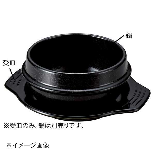 ●受皿のみ。●サイズ・容量:25.6×21.7×2.9cm●重量:250g●素材:メラミン●輸入食器●カタログコード:53740-810