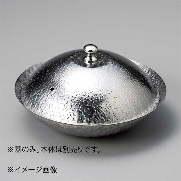 ●サイズ・容量:17.2×6.7cm●重量:190g●素材:ステンレス●カタログコード:53518-810