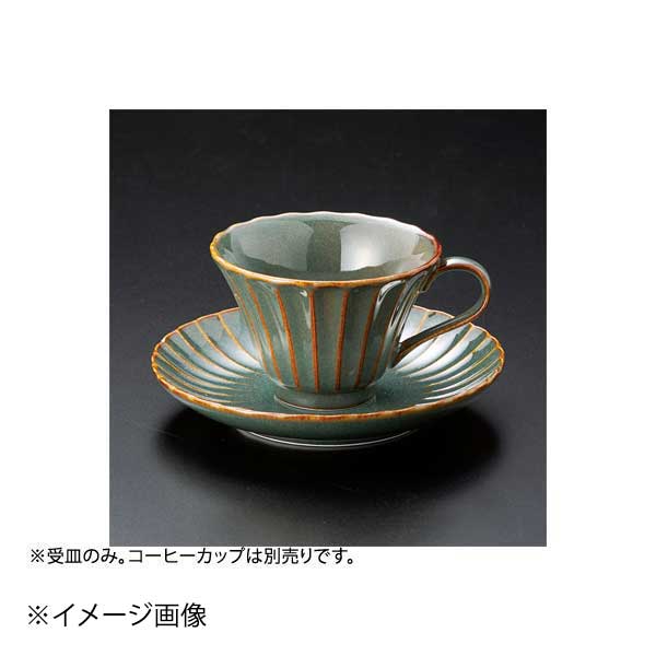 ●受皿のみ。●サイズ・容量:14.5×2.4cm●重量:175g●カタログコード:65641-020