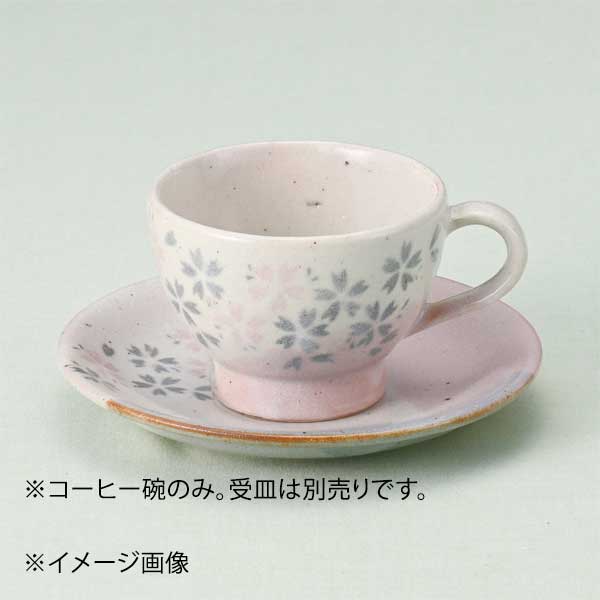 ●コーヒー碗のみ。●サイズ・容量:8.8×6.5cm・190cc●重量:186g●カタログコード:66128-400