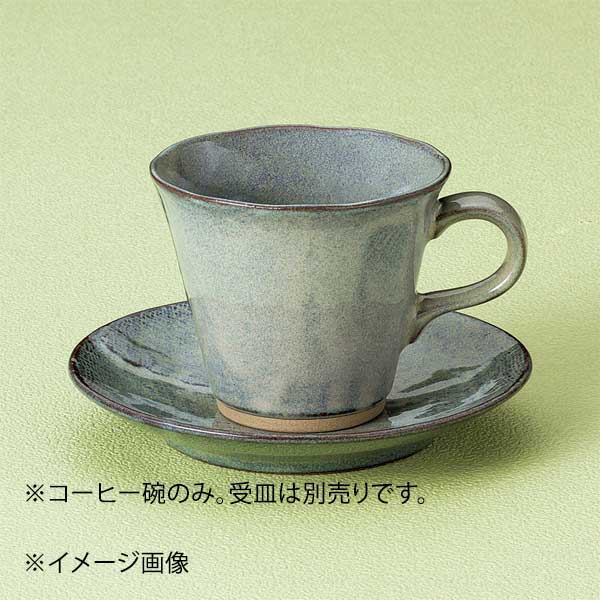 ●コーヒー碗のみ。●サイズ・容量:8.8×7.5cm・220cc●重量:151g●カタログコード:65741-400