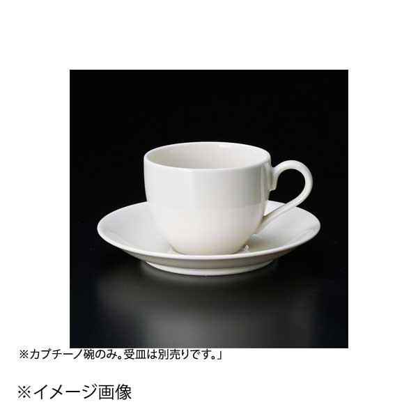 ●カプチーノ碗のみ。●サイズ・容量:8.5×6.6cm・230cc●重量:160g●カタログコード:65510-400