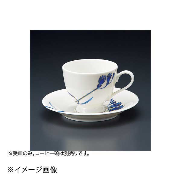 ●受皿のみ。●サイズ・容量:14.2×2.2cm●重量:160g●カタログコード:65856-440