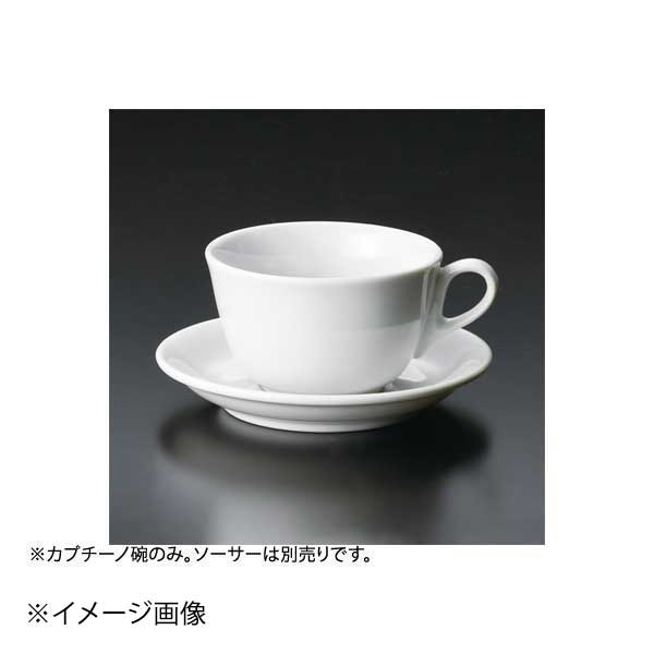 ●カプチーノ碗のみ。●サイズ・容量:9.8×5.8×5.8cm・220cc●重量:210g●カタログコード:65328-480