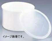 ●FDA認可の素材を使用し、サラダ油やマヨネーズを入れて も腐食しません。メーカー品番_カラー_直径×高さ(mm)_容量(L):CP27_ホワイト_156×170_2.4