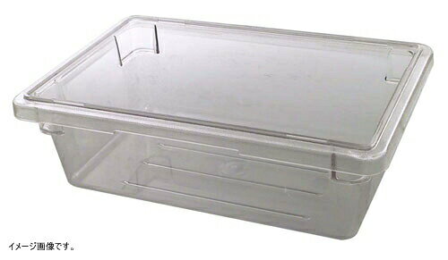 CAMBRO キャンブロ カムウェアフードボックスキャンブロのフードボックスを使うと食品管理の把握が迅速に、かつ正確にでき、時間と労力の無駄を省くことができます。ポリカーボネイト製で、耐久性は抜群です。※アメリカ※NSF※store saf...