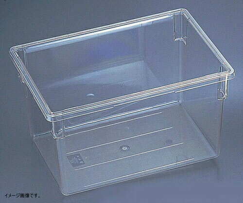 CAMBRO キャンブロ カムウェアフードボックスキャンブロのフードボックスを使うと食品管理の把握が迅速に、かつ正確にでき、時間と労力の無駄を省くことができます。ポリカーボネイト製で、耐久性は抜群です。※アメリカ※NSF※store saf...