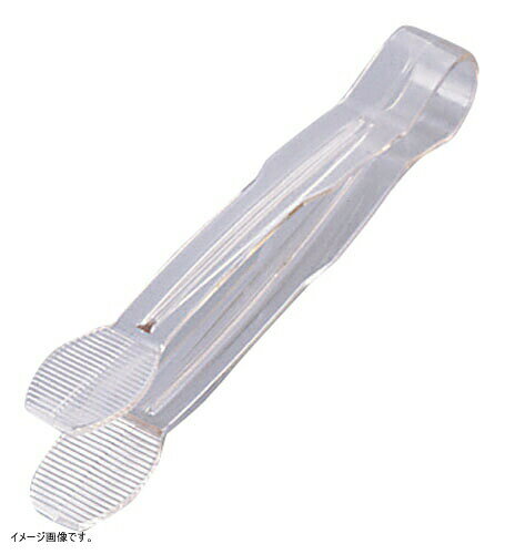 耐熱65℃※洗浄機対応※アメリカメーカー品番_カラー_全長(mm):TG9_クリアー_229