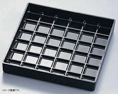 681-4, 内97×97 681-6, 内147×147メーカー品番_間口×奥行×高さ(mm):681-6_153×153×22