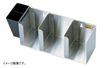 SAN JAMAR サンジャマー※アメリカ製メーカー品番_仕切_幅×奥行×高さ(mm):L1014_3Pcs_362×133×165
