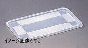 ※フランスメーカー品番_サイズ表示_間口×奥行(mm)_高さ(mm):2565.16_1/6_176×162_
