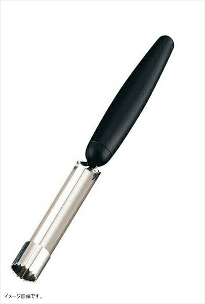 マトファキッチンコレクション材質:ステンレス製耐熱220℃※フランス※洗浄機対応メーカー品番_全長(mm):120925_200